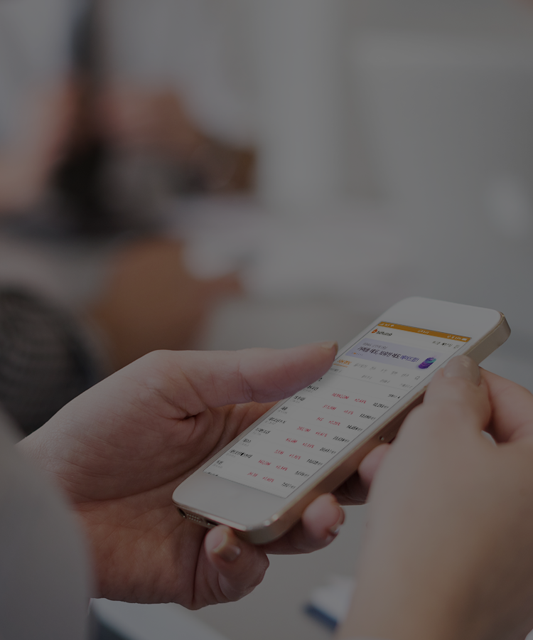 Bithumb Korea.com - Comprehensive Financial Platform